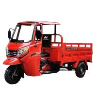 China Affordable 200cc Water Cooling Engine Mini Truck Cargo Trike for Your Requirements for sale