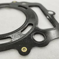 China Tricycle LIFAN 250cc Water-Cooled Engine Cylinder Assembly Gasket for Global Market for sale