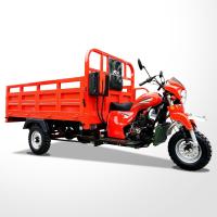 China 250cc Cargo Tricycle Three Wheel Cargo Motorcycle with Cargo Roof and Iron Shaft Drive for sale
