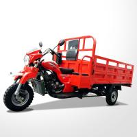 China 250cc Cargo Tricycle Three Wheel Cargo Motorcycle with Cargo Roof and Iron Shaft Drive for sale