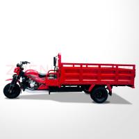 China 250cc Cargo Tricycle Three Wheel Cargo Motorcycle with Cargo Roof and Iron Shaft Drive for sale