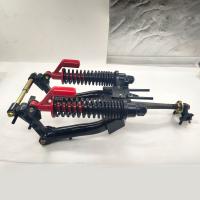 China Tricycle Parts Motorcycle Controller With Magic Carpet Shock Absorption Made for sale