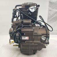 China DAYANG Motorcycle Engine Cargo Tricycle Spare Parts with 300cc Water-Cooled Engine for sale