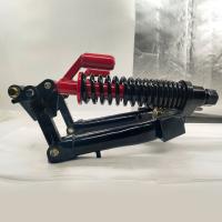 China Tricycle Parts Motorcycle Controller With Magic Carpet Shock Absorption Made for sale