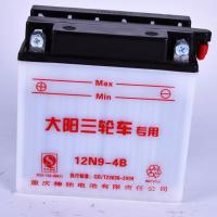 China Motocycle Battery with 12V Voltage and 9Ah Capacity Easy to Replace for sale