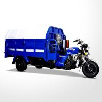 China 200cc Open Body Shaft Drive Tricycle Cargo Truck with Loading Capacity up to 1200kg for sale