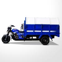 China 200cc Open Body Shaft Drive Tricycle Cargo Truck with Loading Capacity up to 1200kg for sale