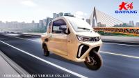 China Shaft Drive 600KG Payload Capacity Cargo Motor Tricycle with 150/200/250/300cc Engine for sale