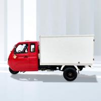 China 3 Wheels Motorized Tricycle 1000W 12V 120Ah Saint Cargo Tricycle for Other Tricycles for sale