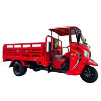 China 50*100 Chassis Three Wheeler Cargo Transport Gas Motor Tricycle with Manufacturing for sale