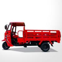 China 50*100 Chassis Three Wheeler Cargo Transport Gas Motor Tricycle with Manufacturing for sale