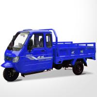 China Experience the Power of ≥25° Grade Ability Gas Motorcycle Tricycles 250cc Displacement for sale