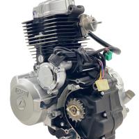 China 149.1cc RF-F Engine Assembly for Tricycle ATV UTV within Origin and Sliver Model for sale