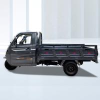 China Heavy-Duty Motorized Tricycles with Payload Capacity ≥400kg and Displacement 250cc for sale