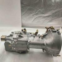 China DAYANG Tricycle Automobile Heavy Duty 800cc Water-Cooled Engine Spare Parts Transmission Gear Box for sale