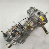 China DAYANG Tricycle Automobile Heavy Duty 800cc Water-Cooled Engine Spare Parts Transmission Gear Box for sale