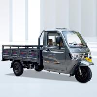 China Get Around Easily with Motorized Tricycles powered by 12V Voltage and 50*100 Chassis for sale