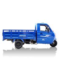 China Motorized Gasoline Cargo Tricycle for Adults 1 Passenger High Curb Weight ≥500kg for sale