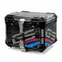 China DAYANG 45L Pannier Carrier Motorcycle Top Case Rear Box for Universal Fit 44*40*35cm for sale