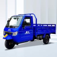 China Sturdy Motorized Tricycles with Curb Weight of ≥500kg and Cargo Box Size of 2.4*1.35m for sale