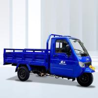China Sturdy Motorized Tricycles with Curb Weight of ≥500kg and Cargo Box Size of 2.4*1.35m for sale