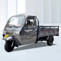 China 250cc Diesel Motorized Tricycles The Perfect Combination of Power and Efficiency for sale