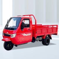 China 250cc 5 Wheels Pick Up Cargo Tricycle With Huge Enclosed Cabin And 1000W Motor for sale