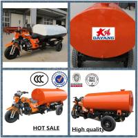 China 3 Wheeler Motorcycle with 1600L Big Water Tank and 1500kg Loading Capacity Perfect for sale