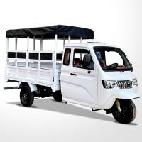 China 200cc Motorized Tricycles for Cargo Transportation Payload Capacity ≥400kg for sale
