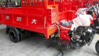 China 2013 Five Wheel Cargo Tricycle with 200cc/250cc Engine and 3500*1400*1600mm Dimensions for sale
