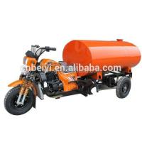 China Top Grade Chongqing Oil Tank Tricycle in Brazil Motorized Driving Type 200cc Displacement for sale