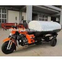 China Top Grade Chongqing Oil Tank Tricycle in Brazil Motorized Driving Type 200cc Displacement for sale
