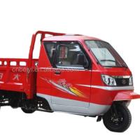 China Front Drum and Rear Drum Brake System 150-300 cc Closed Cabin Street Legal Trike for Cargo for sale