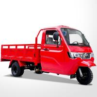 China 1 Passenger 150/200/250/300cc Gasoline Transmission Moto Tricycles for Cargo Delivery for sale