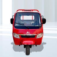 China 10-20L Fuel Tank Capacity 125cc Tricycle with Gasoline Transmission and 5.0-12 Tire Size for sale