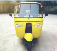 China Dayang 250cc Taxi Tricycle for 4 Passengers Closed Body Performance and Comfort for sale