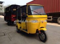 China Dayang 250cc Taxi Tricycle for 4 Passengers Closed Body Performance and Comfort for sale