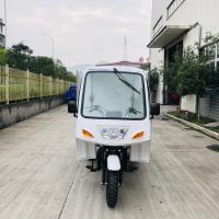 China 300cc Water Cooled Semi Cabin Tricycle with Closed Cargo Box for Fresh Food Transport for sale