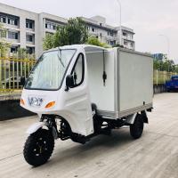 China 300cc Water Cooled Semi Cabin Tricycle with Closed Cargo Box for Fresh Food Transport for sale