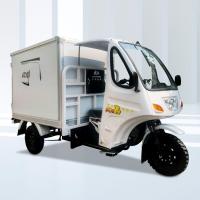 China 300cc Water Cooled Semi Cabin Tricycle with Closed Cargo Box for Fresh Food Transport for sale