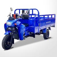China 250cc Three Wheel Motorcycle with 200CC Cargo Tricycle and 10-20L Fuel Tank Capacity for sale