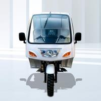 China Three Wheel Refrigerator Cargo Tricycle with Iron Cabin and Hydraulic Rear Brake for sale