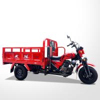 China Cargo Tricycle with Heavy Load Cargo Box 1200kg Loading Capacity Gasoline Four Stroke Motor for sale