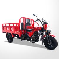 China Cargo Tricycle with Heavy Load Cargo Box 1200kg Loading Capacity Gasoline Four Stroke Motor for sale