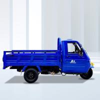 China Large Cargo Box 2.4m*1.3m Closed Cab Tricycle XK3 Fuel Gasoline for Cargo and Passenger for sale