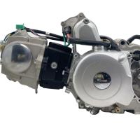 China 70cc A-CLASS 4 Stroke Engine Assembly for Tricycle Sales Affordable and Dependable for sale