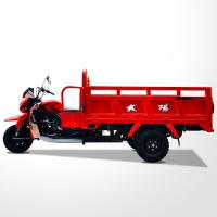 China 200cc 3 Wheel Cargo Motorcycle with Maximum Speed ≥70Km/h and 800KG Loading Capacity for sale
