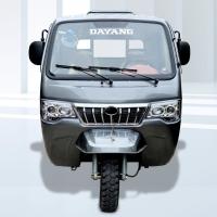 China 300cc Gaoline Tricycle in Gray Closed Cab Three Wheel Motorized Van For Cargo Hauling for sale