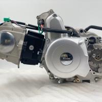 China DAYANG 70cc Engine Assembly for Tricycle ATV UTV Cold Style Air-cooled Sales Origin for sale
