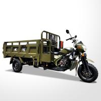 China High Grade Ability 1500KG Loading Air Cooled Cargo Motorcycle Tricycle for Heavy Duty for sale